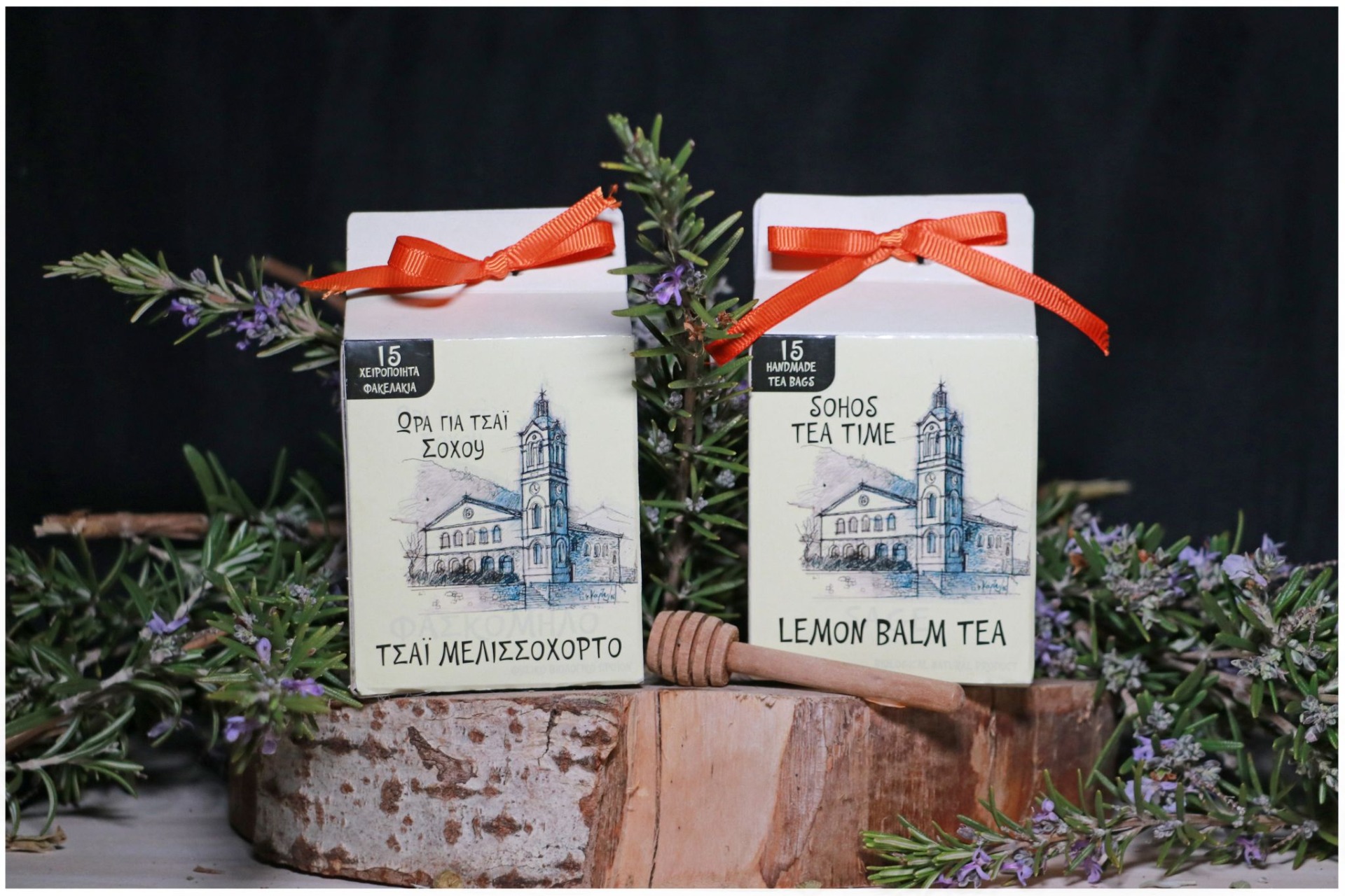 LEMON BALM TEA Teatimesohos LEMON BALM TEA Teatimesohos